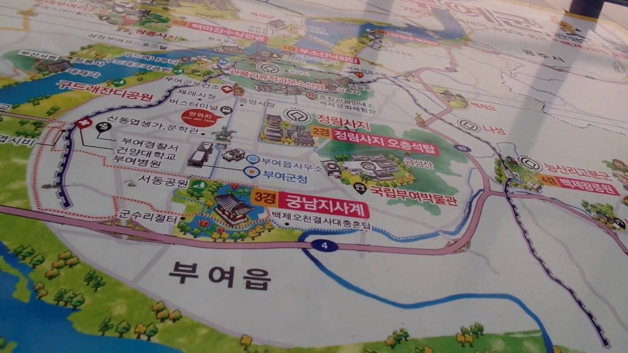 부여 여행안내 정보 지도 . 부여 관광안내정보 지도. Buyeo Tour Information Map. 부여. Buyeo ...