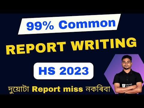 Common Report writing for Hs 2023/ Hs 2nd year Report writing/ AHSEC ...