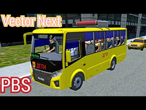 PBSU Russian Bus ПАЗ Vector Next (Android) - YouTube