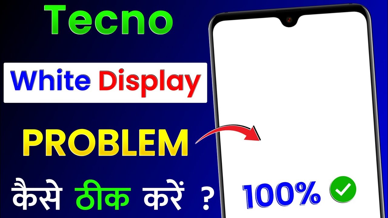 Tecno Phone White Screen Display Problem Solve | How To Solve Tecno Mobile White Display Problem ...