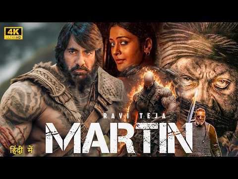 MARTIN 2026 | Ravi Teja | New Blockbuster South Hindi Dubbed Full Action Movie in 4k | Chiranjeevi