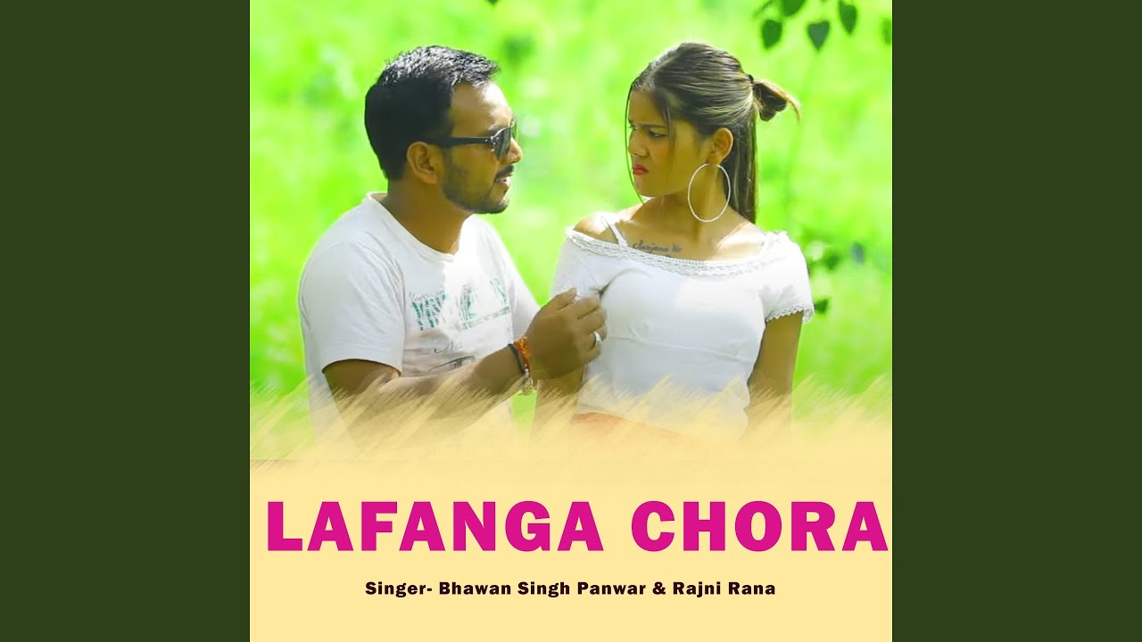 Lafanga Chora - YouTube