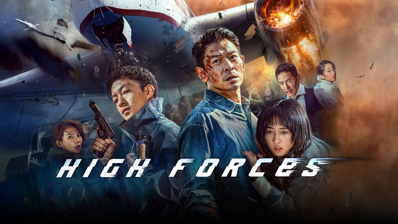 Celestial Movies: Celestial Sunday - High Forces (Teaser). - YouTube
