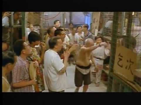 Cageman (1992) Trailer - YouTube