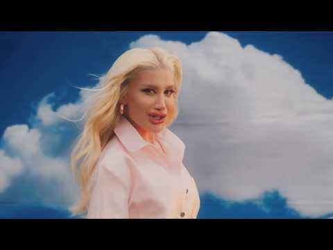 İREM DERİCİ – DURUM ÇOK ACİL (Baris Bakir Remix)
