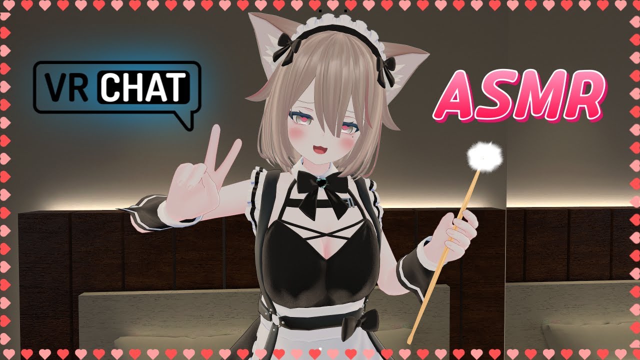 VR챗 ASMR - 귀여운 메이드가 당신의 귀를 청소해 드립니다💓 - YouTube