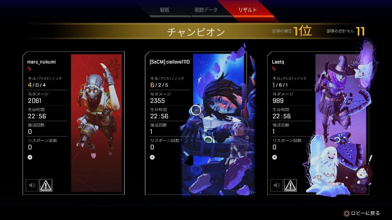 [Apex Legends] #69 - YouTube