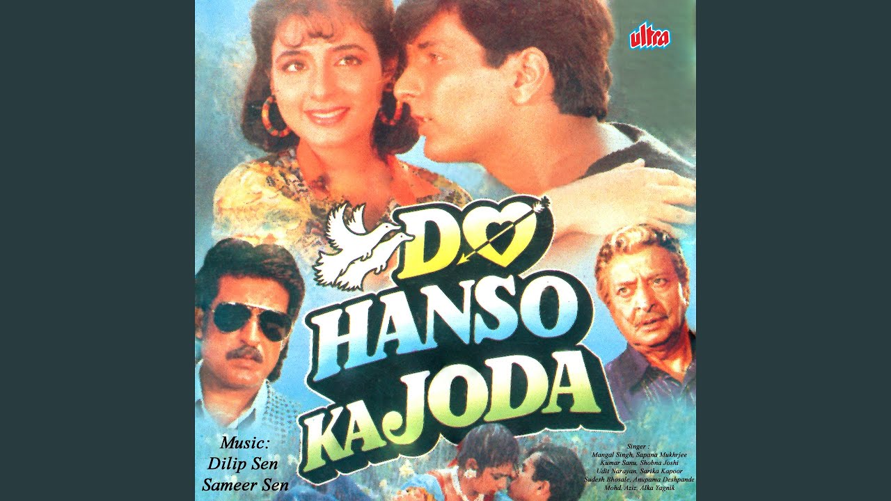 Tujh Bin Raha Na Jaye (Female) - YouTube