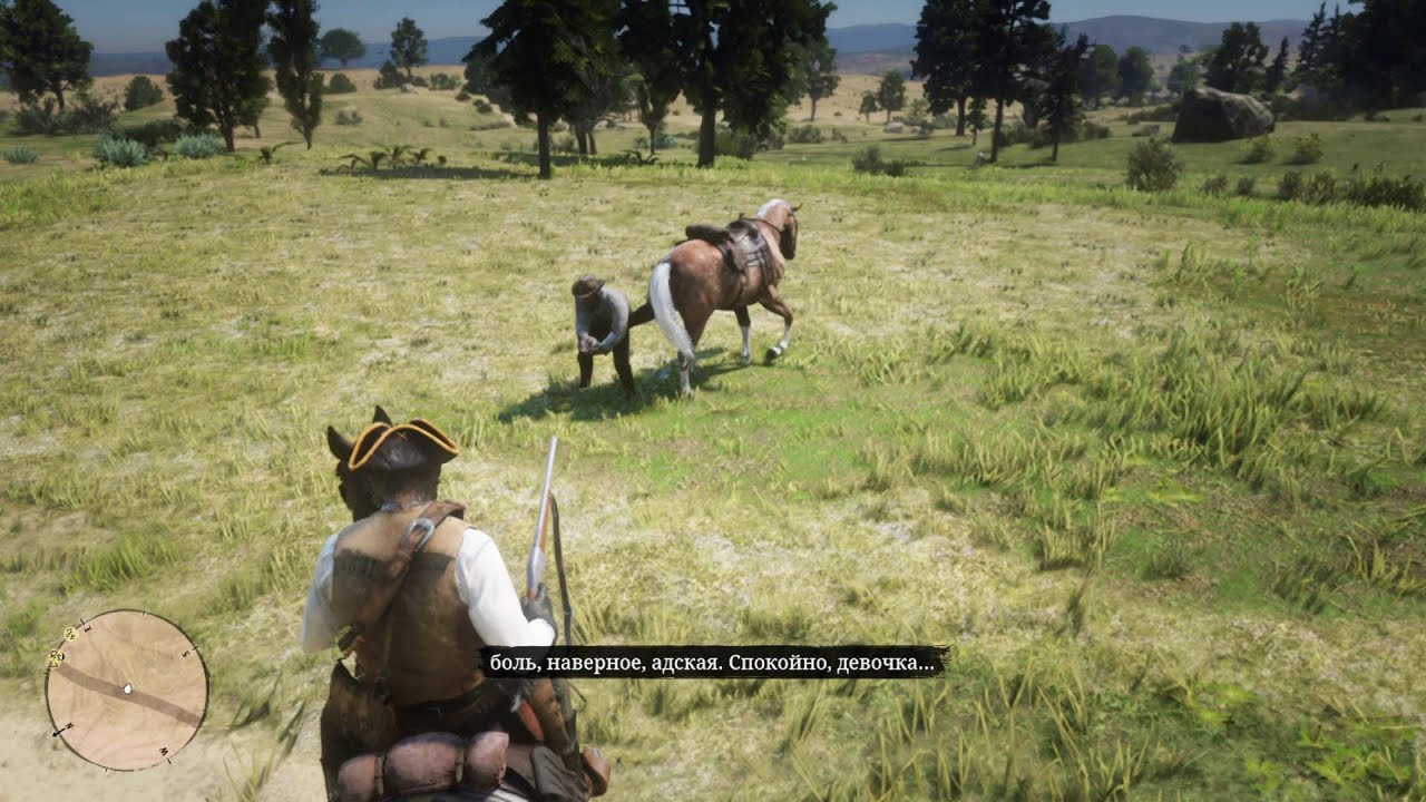 RDR2 - Arthur saved the poor man from a horse's hoof - YouTube