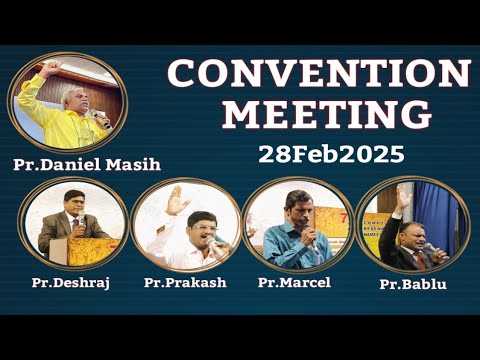 ਸੰਪੂਰਨ ਆਵੇਗਾ ਅਧੁਰਾ ਮੁੱਕ ਜਾਵੇਗਾ//(M) Convention Meeting// 𝐏𝐚𝐬𝐭𝐨𝐫 𝐃𝐚𝐧𝐢𝐞𝐥 ...