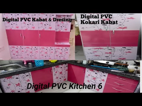 Digital pvc modular kitchen / Pvc kabat & dresing - YouTube