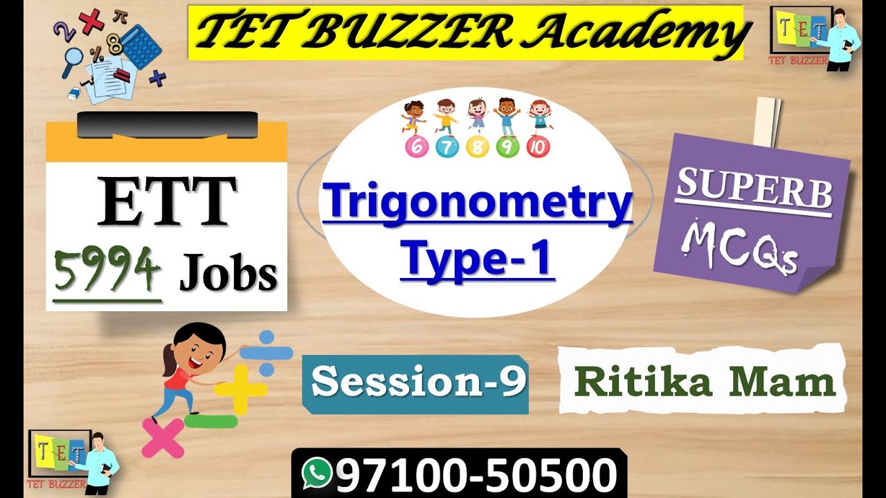 ETT 5994 Math|| Trigonometry Type-1|| Important MCQs|| Session-9 ...