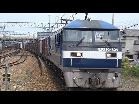 【4K】JR山陽本線 EF210-304号機牽引 1086レ貨物列車 東加古川駅通過 - YouTube