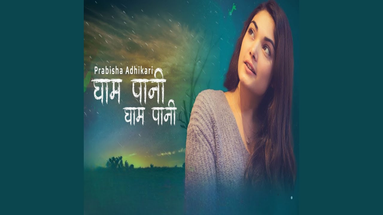 Ghampani _Ghampani - YouTube