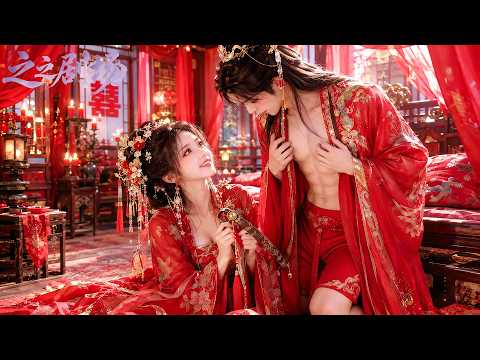 就因为偷看王爷的裤衩就穿越？卑微打工人穿越到与暴戾王爷成婚当天，下一秒她竟意外扯掉了王爷的裤腰带！暴戾王爷转身瞬间红了脸，从此彻底反差，将所有温柔都给了她！