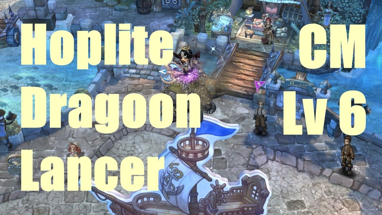 [TOS] Hop + Dragoon + Lancer / CM Lv6 - YouTube