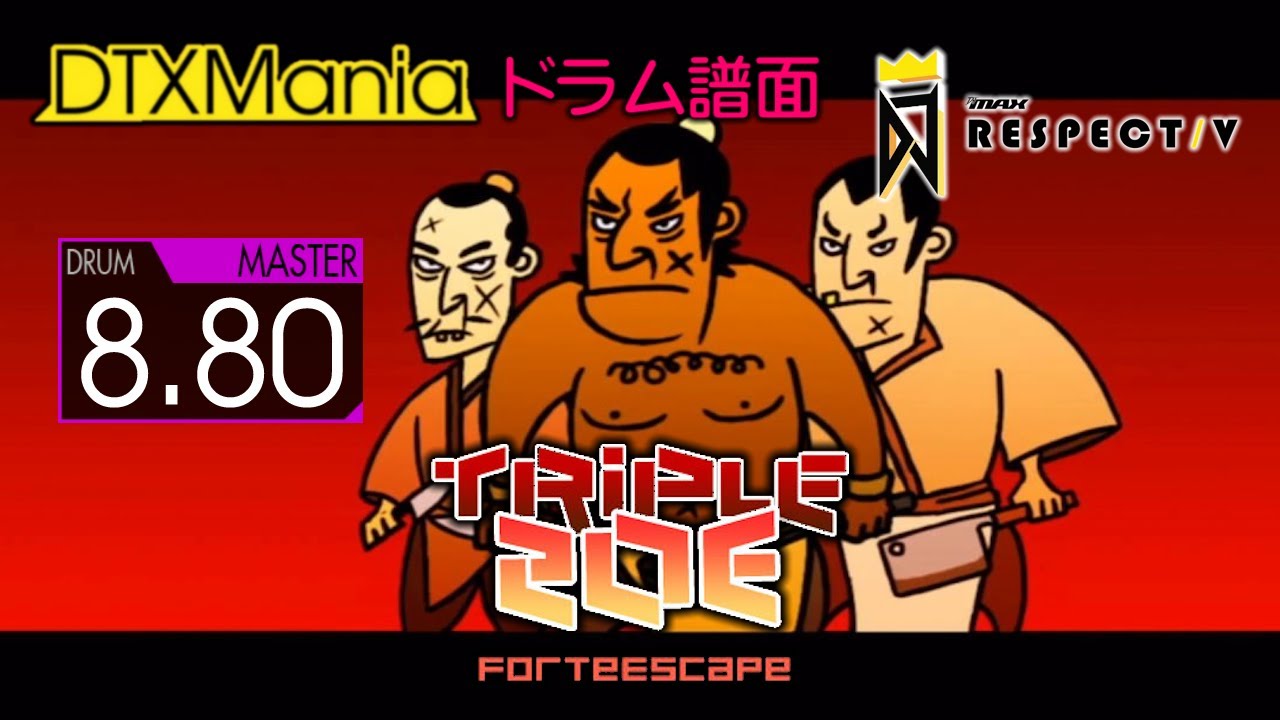 【DTXMania】 Triple Zoe ／ Forte Escape (Drums) 【DJMAX RESPECT V】 - YouTube