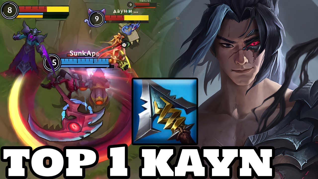 Wild Rift Kayn - Top 1 Kayn Gameplay Rank Season 8 - YouTube