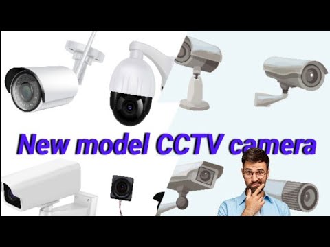 New model CCTV Camera aagya hai ।।#cctv #camera #trending 🔥🔥 - YouTube
