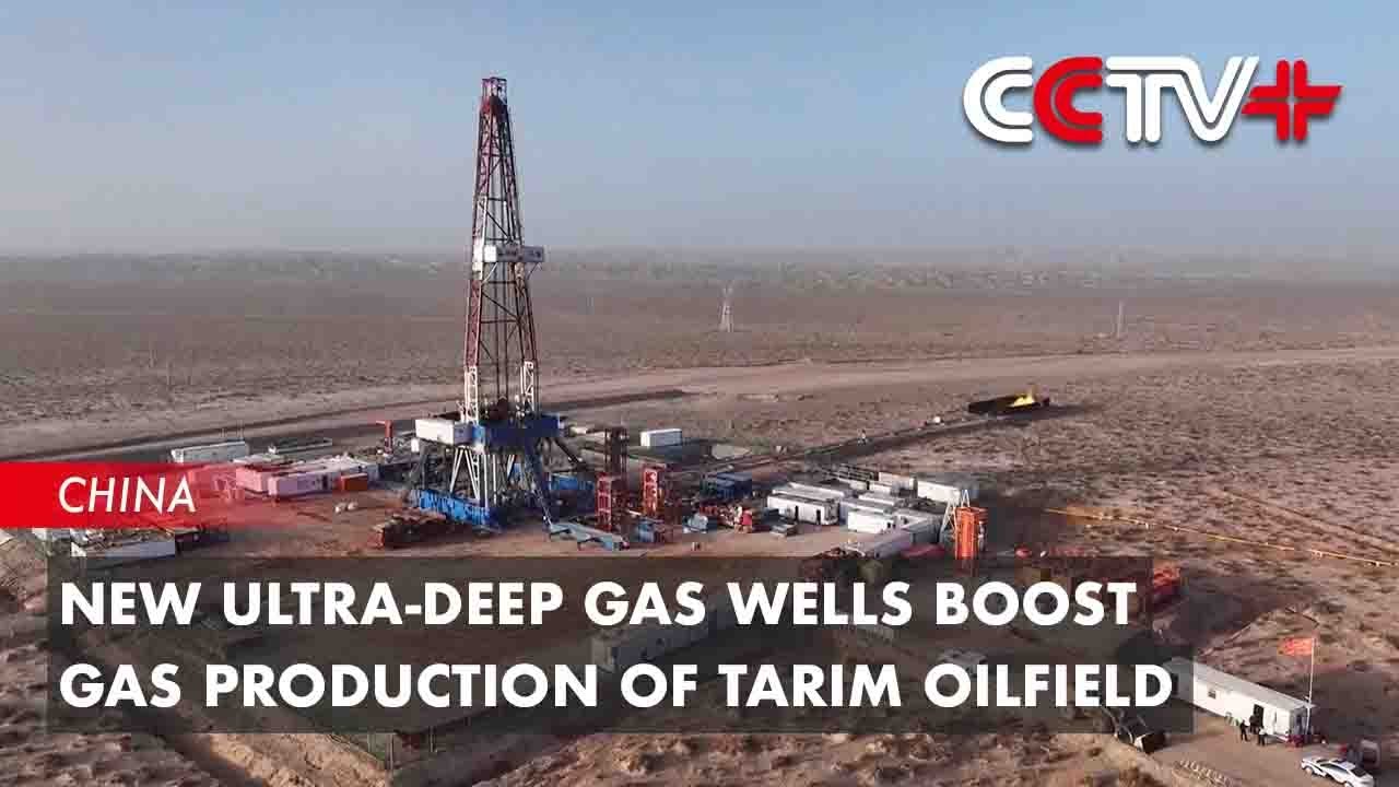 New Ultra-Deep Gas Wells Boost Gas Production of Tarim Oilfield - YouTube