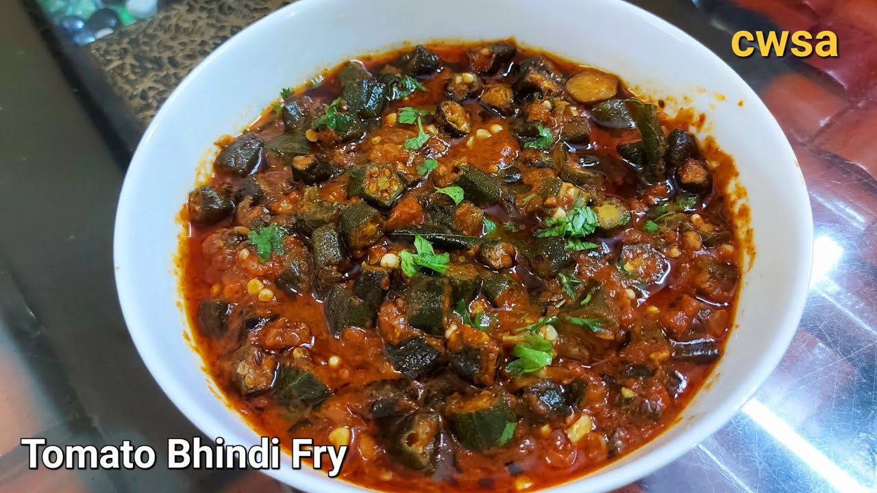 Tomato Bhindi Fry Recipe | Bhindi Fry | How to make Tomato Bhindi Fry ...