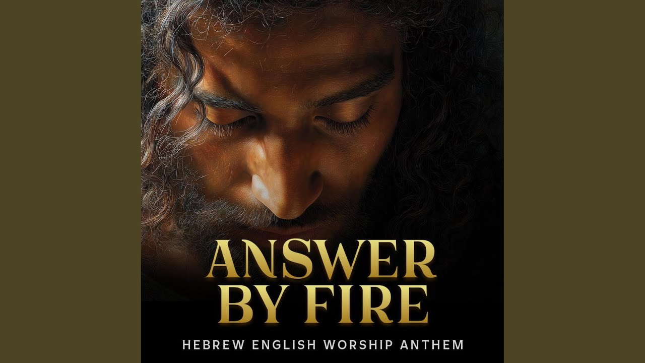 Answer By Fire - YouTube
