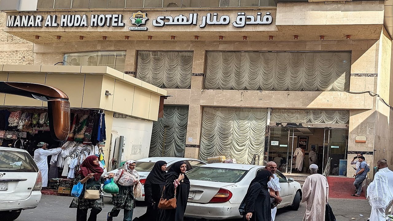 🕋 Manar Al Huda Hotel – Best Midrange Budget Hotel For Umrah & Hajj ...