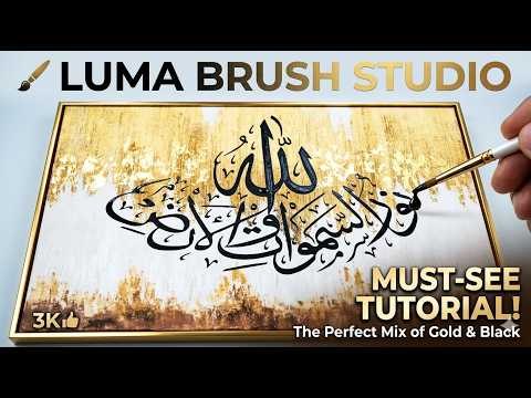 How to Paint Arabic Calligraphy | Step-by-Step Tutorial | Luma Brush Studio