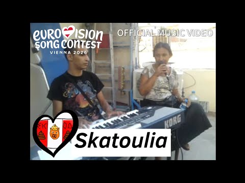 Dentropotamos Bits - MH MOY XTYPAS |  Skatoulia 💩 Official music video #eurovision #music  #youtube 