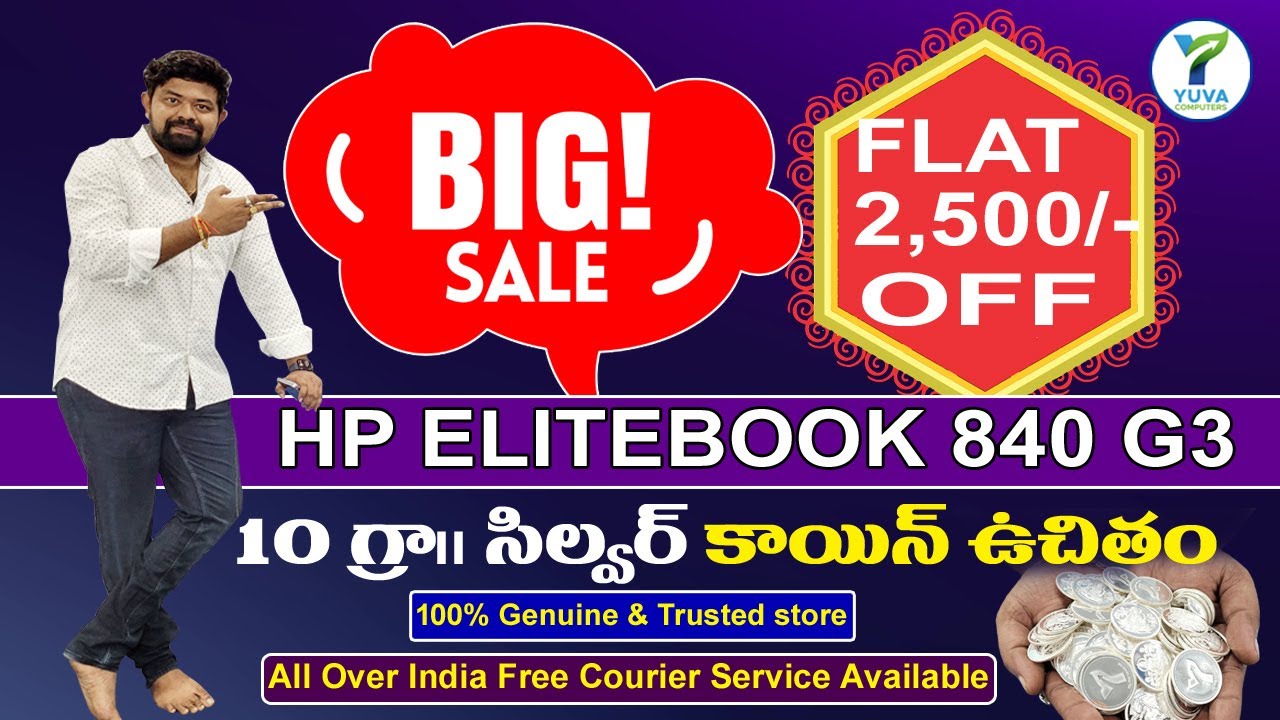 Biggest Secondhand Laptop Showroom | Yuva Computers HP 840 G3 i5 6th ...