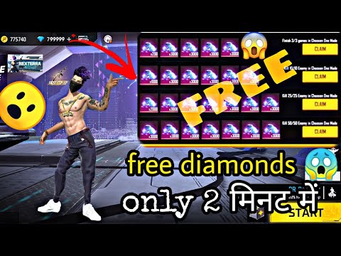 free fire free diamond || 2500 diamond free || free fire free diamond ...