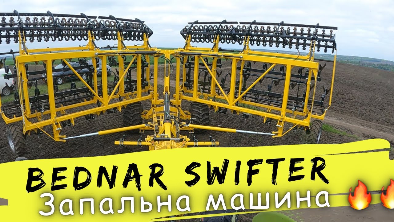 BEDNAR SWIFTER 10000 🔥🔥🔥 - YouTube