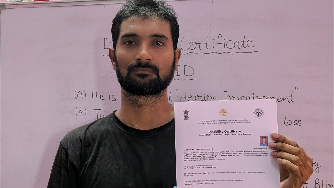 How to change Disability Certificate in UDID - YouTube