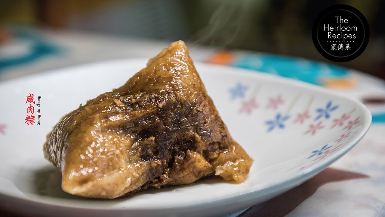 家传菜 - 咸肉粽 (Heirloom Recipes - Sio Ba Zhang) - YouTube
