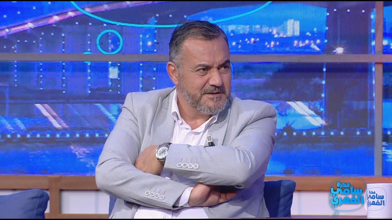 Fekret Sami Fehri S04 Episode 33 16-04-2022 Partie 02 - YouTube