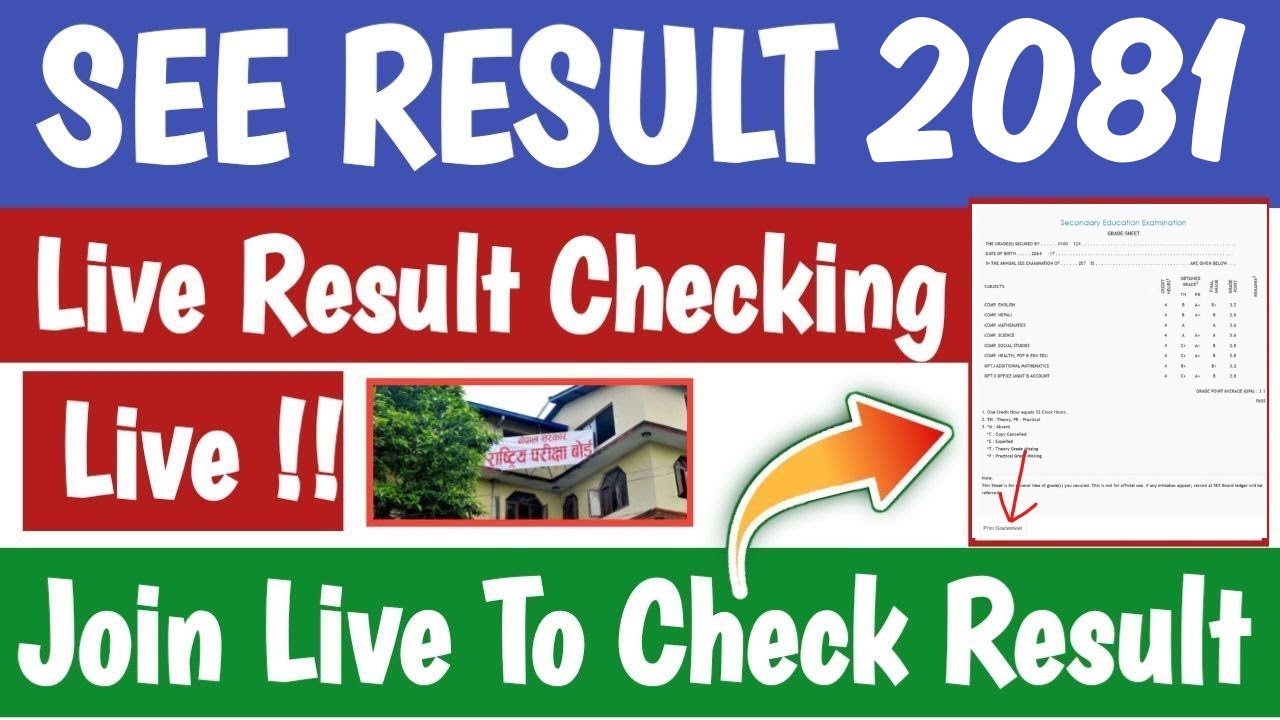 SEE Result 2081 I Live Result Checking 2081 I Join Live to check Result ...