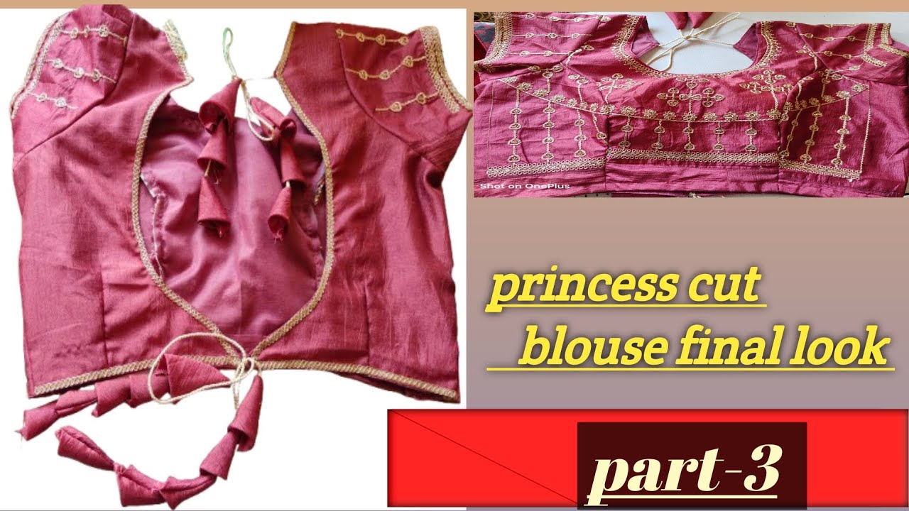 Princess cut blouse back neck design cutting and stitching! How to make ...