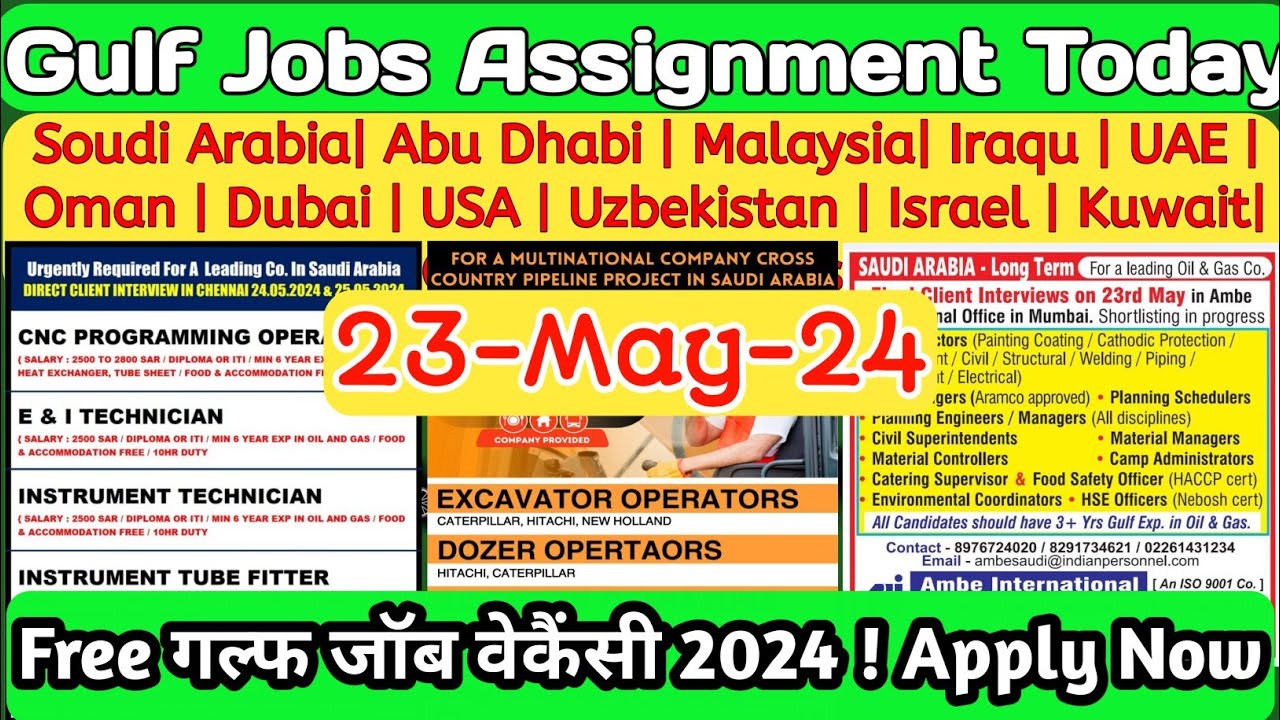 🔥Assignment Abroad Times Today E-PAPER 23-05-2024 Fresher Can Apply# ...