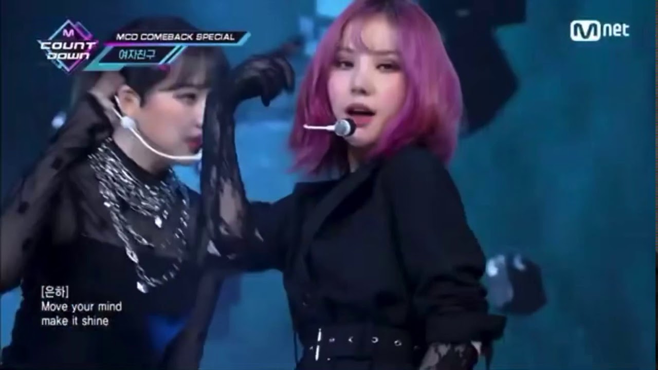 Gfriend Labyrinth cameback stage - YouTube