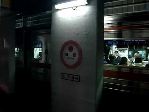 Seoul Metro 3000-series Line 3 train at Maebong - YouTube