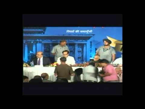 Anchor Shobha Rana compering for the Launch of 106 Branches of Bank of ...