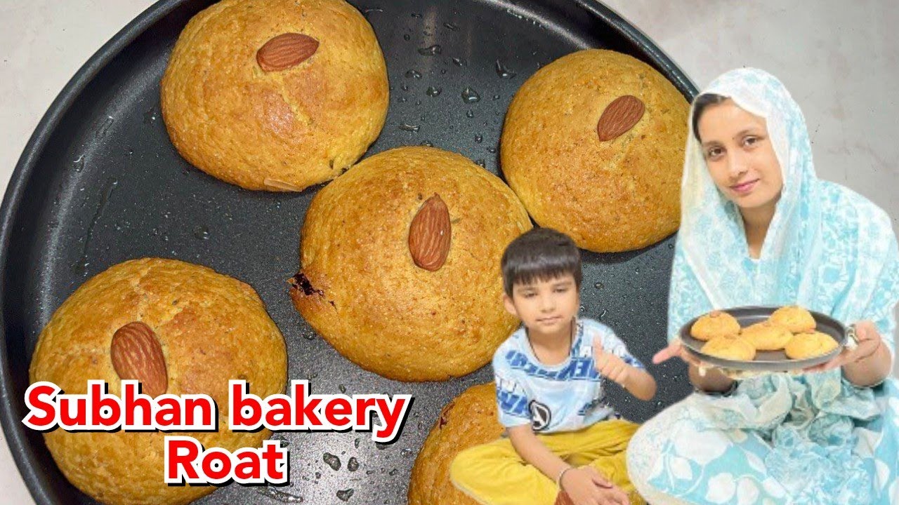 Roat Recipe l Subhan Bakery Roat l muharram special recipes lRoatl ...