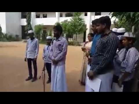 Adirai Fide 2016 Event Ceremony at Imam Shafi School - YouTube