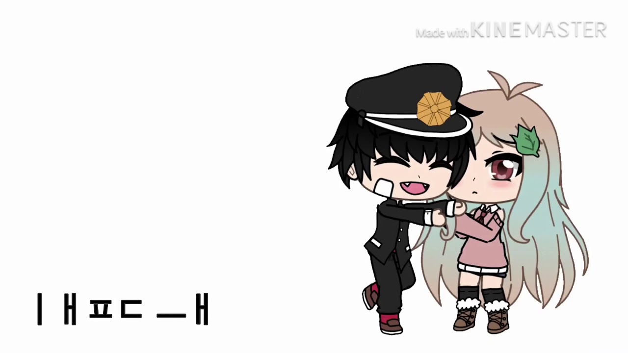 Aishite/Toilet bound hanako kun/ Gacha Life - YouTube