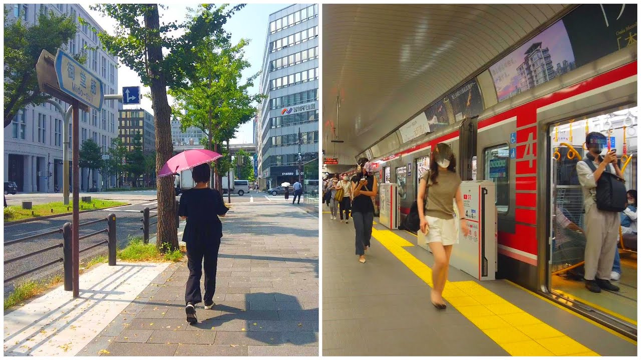 Midosuji Line Hommachi Station to Chinese Visa Application Service Center (Osaka) - YouTube