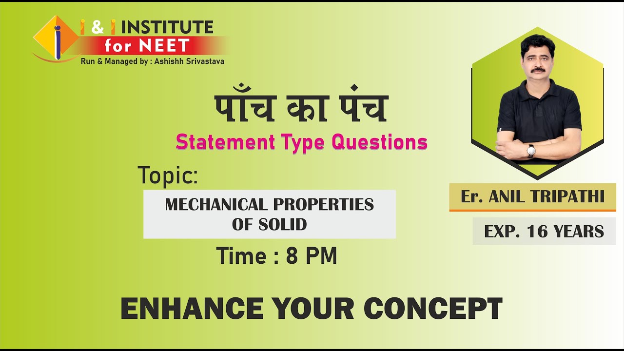 PANCH KA PUNCH || PHYSICS NEET 2023 || MECHANICAL PROPERTIES OF SOLID ...