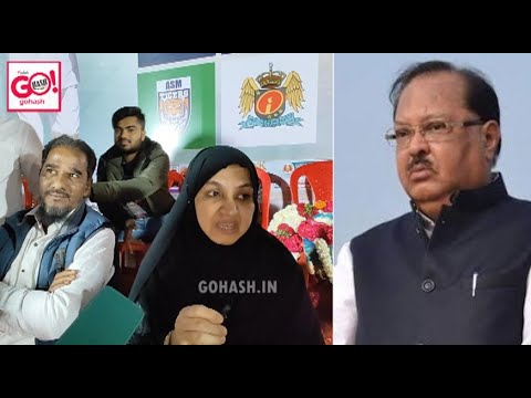 MLA MADAM KANEEZ FATIMA GETS EMOTIONAL ON QAMAR UL ISLAM BIRTH ...