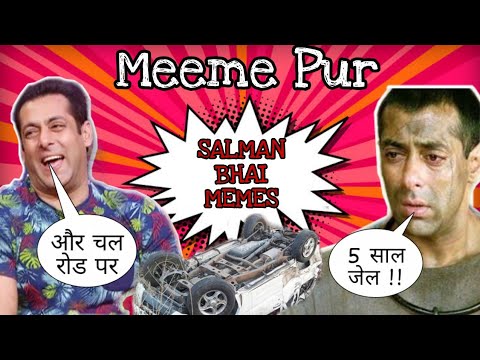 Salman Khan memes || Dank indian memes ft. salman khan || Indian memes ...