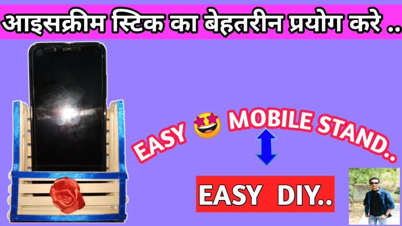 DIY CRAFT- homemade mobile stand with icecream stick with easy steps ...