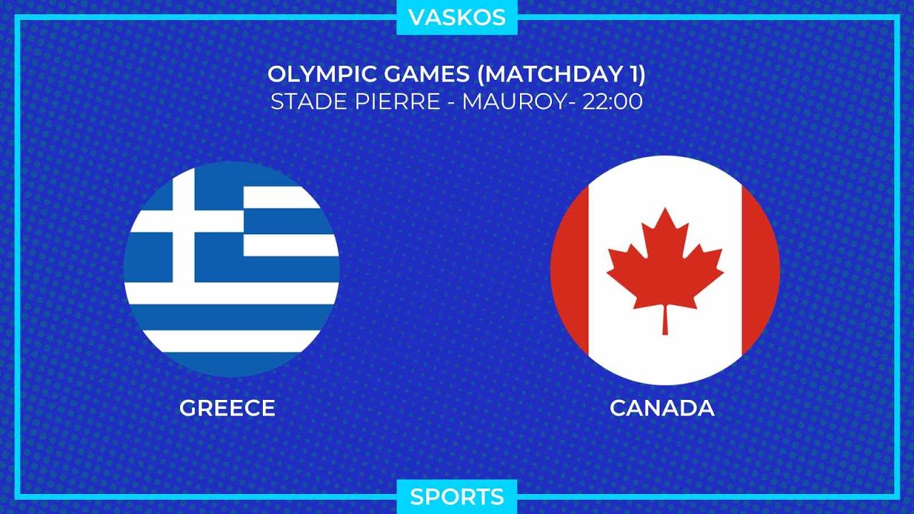 🔴 LIVE | ΕΛΛΑΔΑ - ΚΑΝΑΔΑΣ | ΟΛΥΜΠΙΑΚΟΙ ΑΓΩΝΕΣ | GREECE - CANADA | 27/7 ...